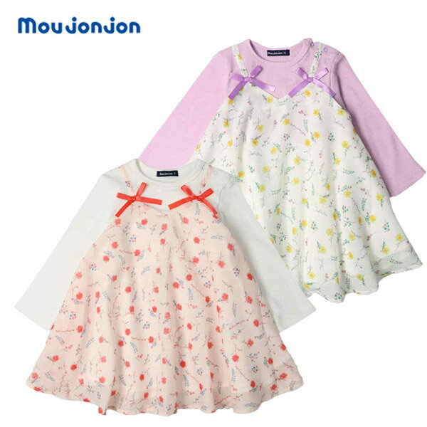 　カラー：ホワイトxピンク・ラベンダーxホワイト 　素　材：ワッフルxシフォンxローン 　　　本体：綿100％ 　　　花柄部分：ポリエステル100％ 　　　衿ぐり：綿95％ ポリウレタン5％ 　サイズ：90〜110cm ※製品洗い加工※ こ...