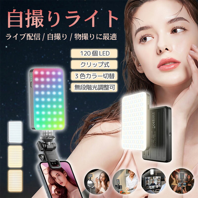 注意 ★産地：Made in CHINA ★商品は簡易包装でお送り致します。 ▼お使いのモニターによっては、実際の色と若干異なって見える場合があります。 ★ 製造時期によりデザインや仕様に若干の変更がある場合がございます。ご了承ください。 ...