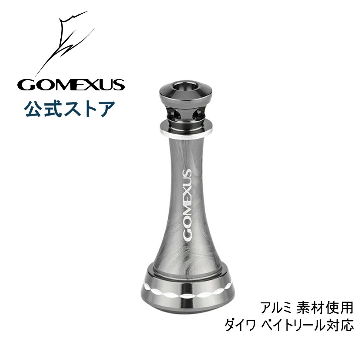 サイズ サイズ:長さ 42mm 重さ:5.6g 対応機種 対応機種は以下の説明限りではありませんので、何か分からなければ、是非こちらとお問い合わせください 対応機種-シマノ: ステラ (Stella) 24 ステラ 2500-3000 22...