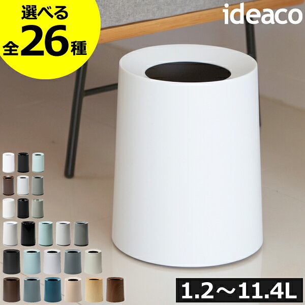 商品詳細 ■商品名 チューブラー mini TUBELOR チューブラー mini TUBELOR with Lid チューブラー TUBELOR チューブラー TUBELOR HOMME ■サイズ 【mini TUBELOR】幅12.5c...