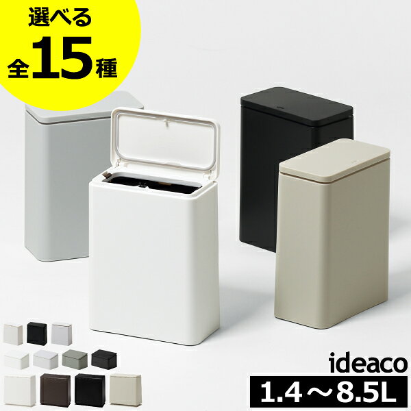 商品詳細 ■商品名 チューブラー TUBELOR kitchen flap チューブラー TUBELOR medium flap チューブラー TUBELOR flat rectangle チューブラー TUBELOR mini flap ...