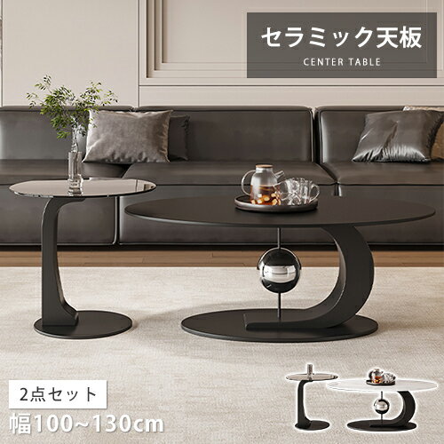 ご購入前の注意事項 ※ご購入する前に必ずご確認ください。竹製品、籐編み製品、金属製品、木製品についての注意事項)■モニターにより実際の色と異なる場合がございます。 ■デザインや仕様は予告なく変更する場合がございます。 ■予告なく在庫切れにな...