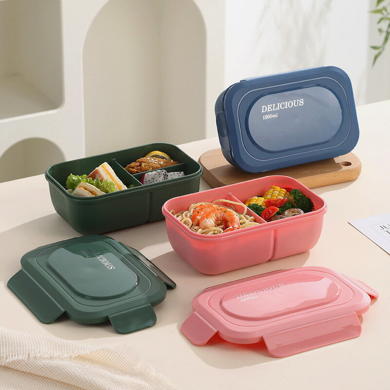 商品情報 【商品名】 弁当箱 1段 大人用 ランチジャー 汁漏れしにくい お弁当箱 男女兼用 食洗機対応 ランチグッズ ランチボックス レンジ対応 食器付き 仕切り ピクニック 1200ML 男子 女子 大人 高校生 大学生 食事 通学 通...