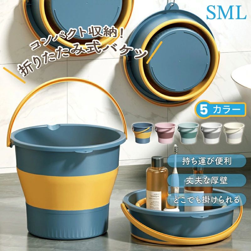 商品詳細 素材：シリコン　ポリプロピレン　TPR ★製品更新により、予告なしに同じ商品のデザインや色などが若干変わる場合がございますので、予めご了承ください。 ★素材感や色合いの感じ方には個人差があり、撮影状況、PC環境により色合いが異なる...