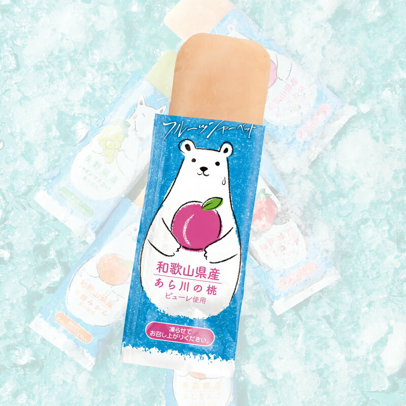 内容量 ・・・・・・・・・・・・・・・・・・・ ・100g 商品について ・・・・・・・・・・・・・・・・・・ 袋サイズ（縦×横×マチ）：200×70×10（mm） 賞味期限：製造日より1年 特定原材料等28品目：もも お届け状態について ...
