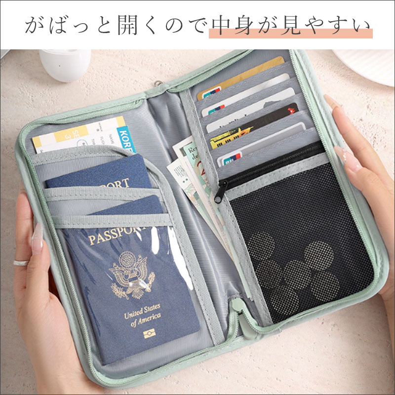 &nbsp; &nbsp;こちらもおすすめ商品説明商品内容パスポートケースサイズ約14×25×2.5cmサイズは規定値です。採寸方法の違いや個体差によって多少の誤差がございますので、予めご了承ください。素材ポリエステルカラーピンク、ミント、...
