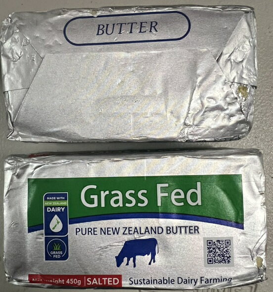 ※送料が変更された場合は後ほどメールにてご連絡させて頂きます。人気商品の為に品切れになる場合ございます。 その際は入荷次第の発送となりますのでご了承下さい。 入荷後の発送の場合はその旨をメールにてお知らせ致します。 こちらの商品はヤマト冷蔵...