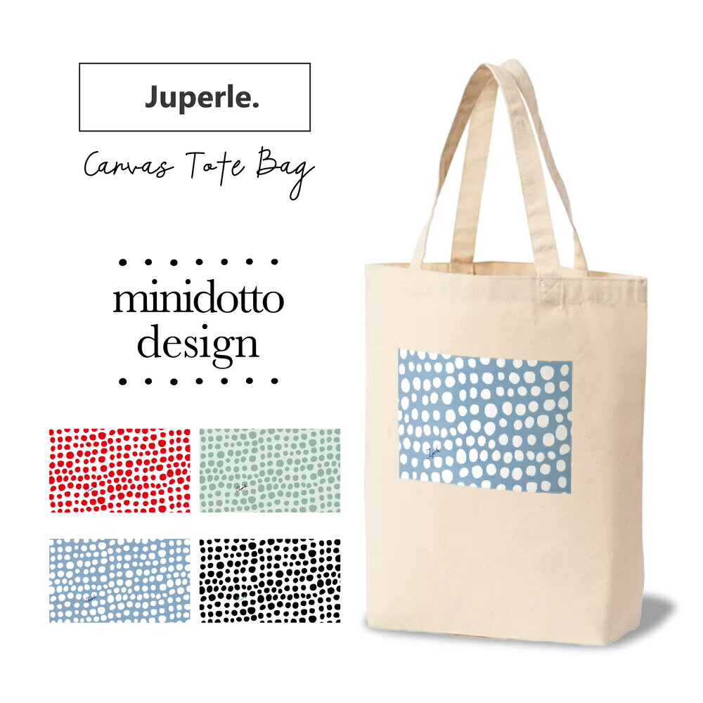 メーカー 【good select(グッドセレクト)】 商品名 トートバッグ サイズ W360 × H370 × D110 (mm) / 約10L 素材 綿100% 購入前にご一読ください ・本商品は受注生産商品となりますためお客様都合の注...