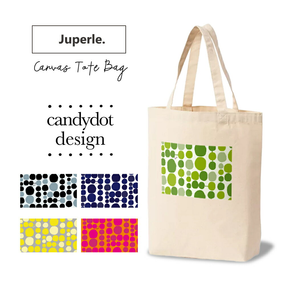 メーカー 【good select(グッドセレクト)】 商品名 トートバッグ サイズ W360 × H370 × D110 (mm) / 約10L 素材 綿100% 購入前にご一読ください ・本商品は受注生産商品となりますためお客様都合の注...