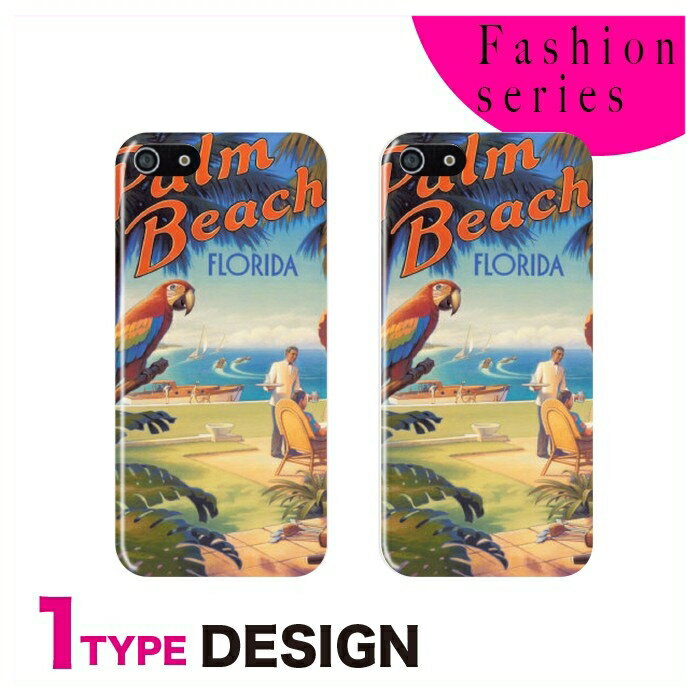 ・商品納期情報はカート付近の【配送予定】に掲載しておりますのでそちらを事前にご確認ください ・お客様都合による返品交換はお受けできかねます。予めご了承くださいませ。 例：イメージと違う、機種・デザインを間違えて購入した など [メール便につ...