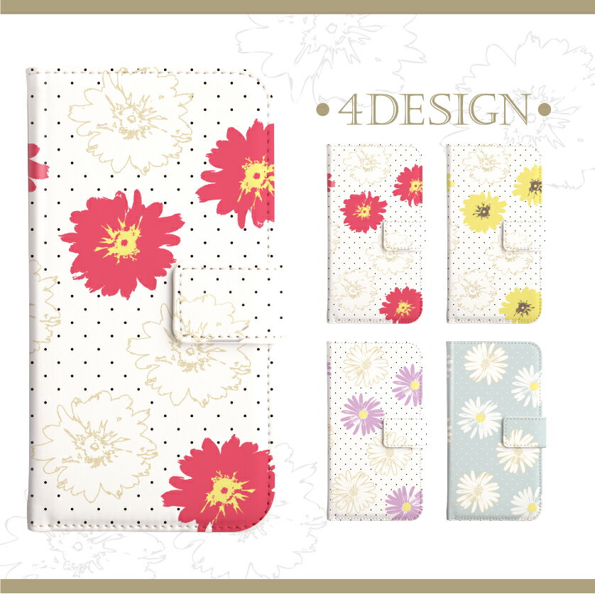 メーカー 【good select(グッドセレクト)】 商品名 UV印刷 スマートフォンケース (手帳ケース) 購入前にご一読ください ・合皮資材への印刷となりますため、開封後すぐはインク特有のにおいが強く感じられる場合がありますが、 発送...