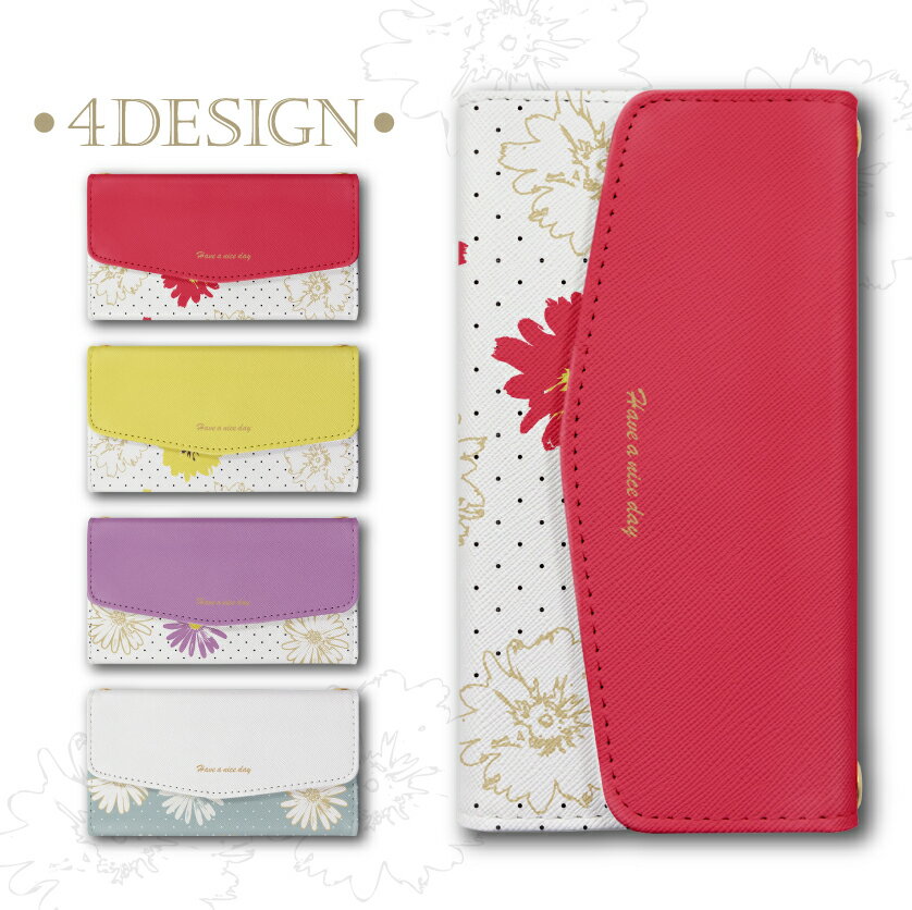 ・商品納期情報はカート付近の【配送予定】の欄をご確認ください 商品と一緒にご購入頂くとこちらの納期が優先されます。ご了承下さい。 [メール便について] 代金引換の場合、メール便はご利用できません。 別途、弊社規定送料+代引手数料となります。...