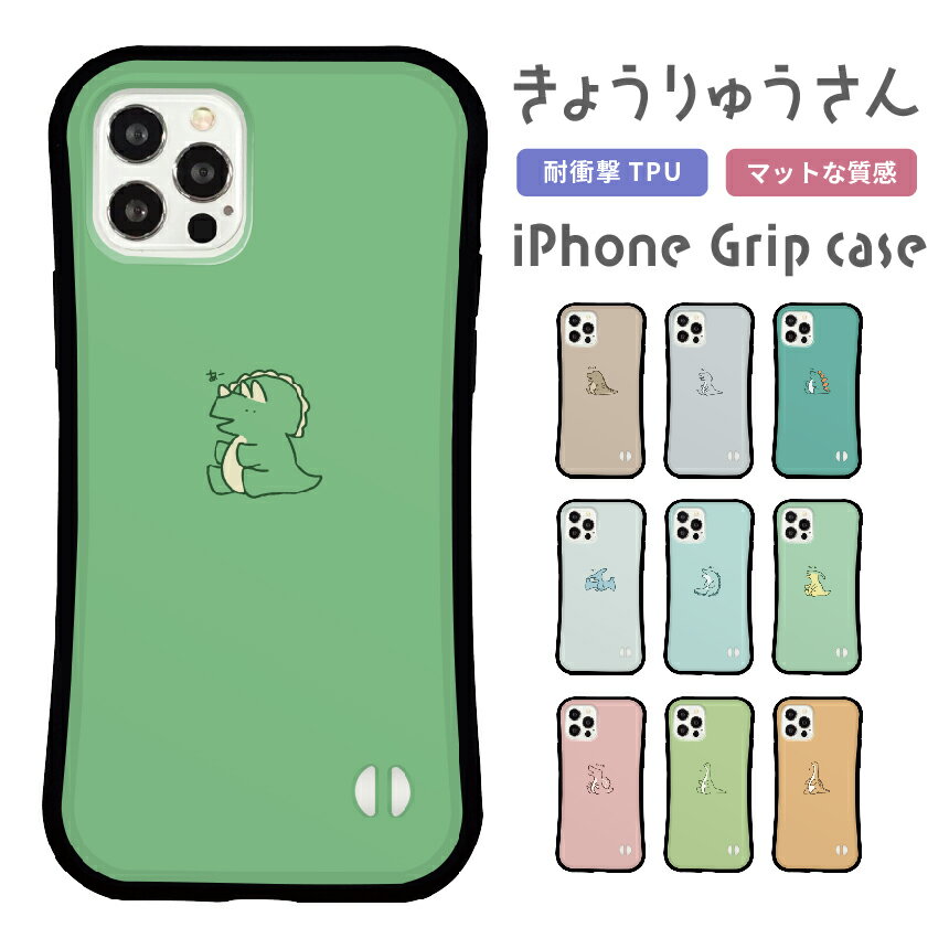 こちらの商品は、受注生産商品となります。 商品と一緒にご購入頂くとこちらの納期が優先されます。ご了承下さい。 [メール便について] 代金引換の場合、メール便はご利用できません。 別途、弊社規定送料+代引手数料となります。 メール便の配送中で...