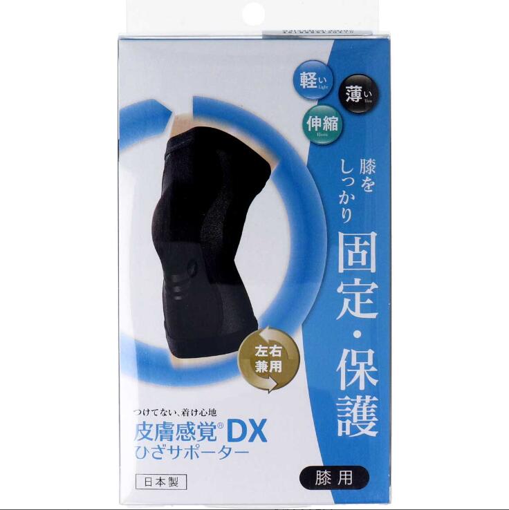 サイズ：（お皿中心周りのサイズ） S　（32〜35cm） M　（35〜38cm） L　（38〜41cm） カラー：ブラック/ベージュ　日本製 ※他サイトと在庫を共有している商品につき、ご注文できても在庫切れの場合がございます。 その場合メー...