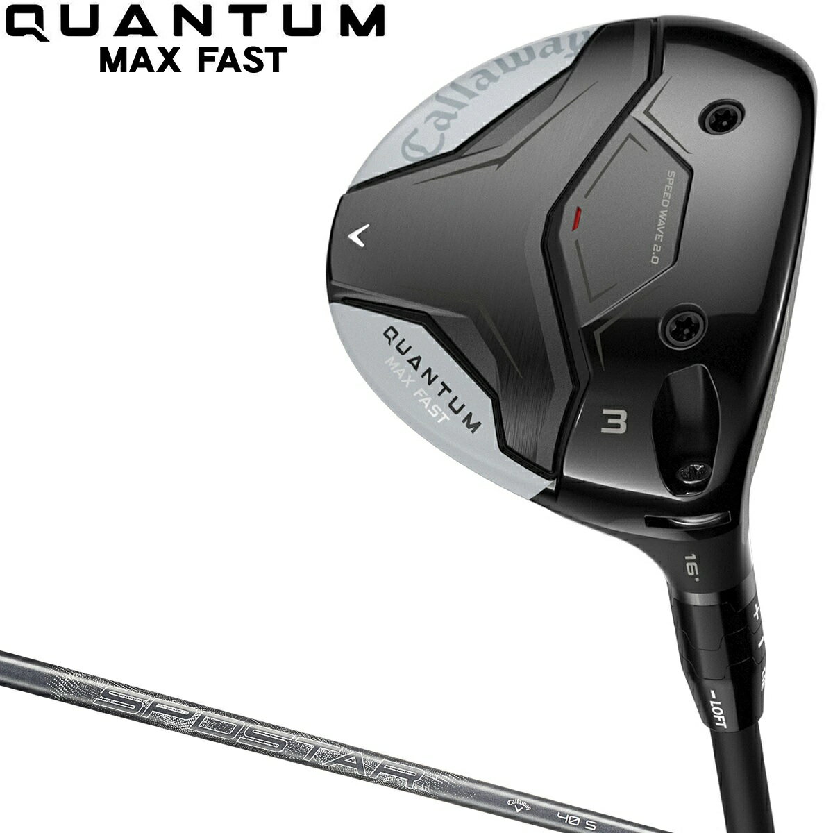 シャープにスイングできる軽さに加え、 シャローでハイロフトな設計にも注目 「QUANTUM」フェアウェイウッドは、打ち出し角と打点位置の最適化をテーマに開発がスタート。前作「ELYTE」で採用された、ソール内部に浮かせて配置するスピードウェ...