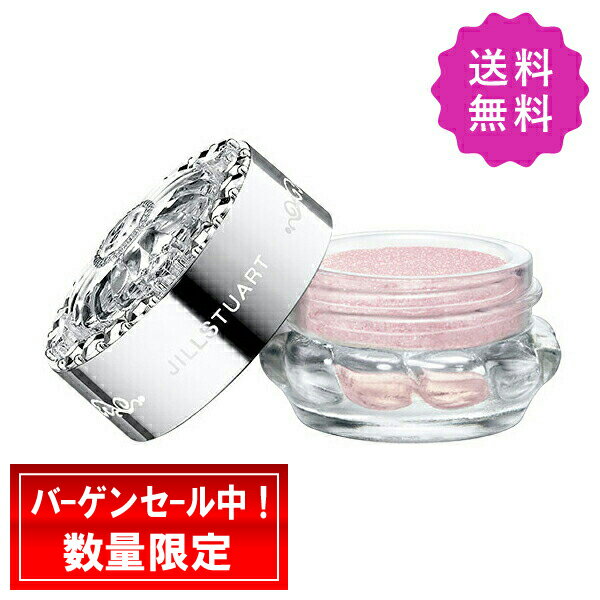 商品詳細 ジル スチュアート エターナル アイビジュー #01 my pink diamond 6g JILL STUART Eternal Eye Bijou 商品説明 JILL STUART Spring Collection "Sta...