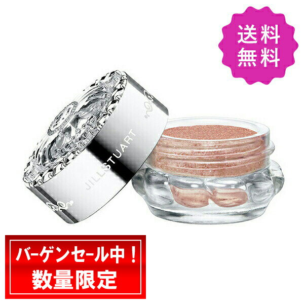 商品詳細 ジル スチュアート エターナル アイビジュー #06 antique bijou 6g JILL STUART Eternal Eye Bijou 商品説明 JILL STUART Spring Collection "Starl...