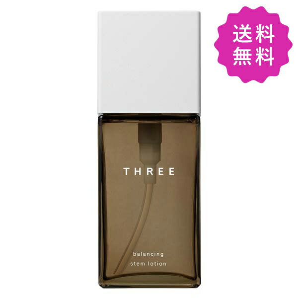 商品詳細 スリー バランシングステム ローション 120mL THREE Balancing Stem Lotion 商品説明 みずみずしく浸透し、肌のすみずみまでうるおいチャージするローション。 水性ながら皮脂との親和性が高い保湿成分が、...
