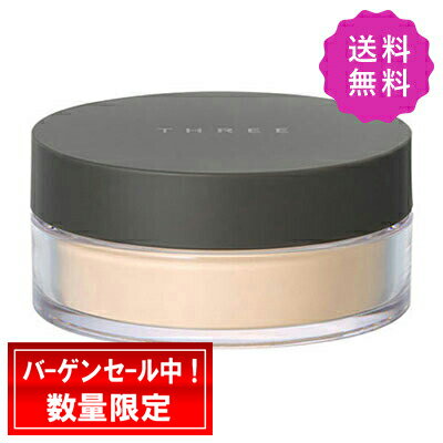 商品詳細 スリー アルティメイト ダイアフェネス ルース パウダー グロー #02 17g THREE Ultimate Diaphanous Loose Powder (Glow) 商品説明 「ふわりと整う質感。儚いほど美しい仕上がりへ。...