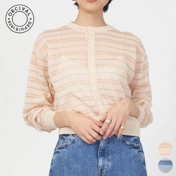 メーカー希望小売価格はメーカーサイトに基づいて掲載しています ORCIVAL 一覧はこちら ギフトラッピング希望について【 ORCIVAL 】 #OR-D0094 STK CREW NECK CARDIGAN ドライでナチュラルな風合いのC...