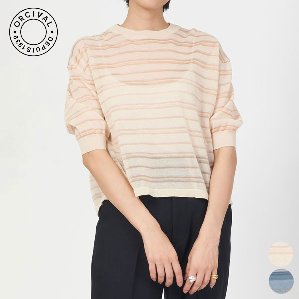 メーカー希望小売価格はメーカーサイトに基づいて掲載しています ORCIVAL 一覧はこちら ギフトラッピング希望について【 ORCIVAL 】 #OR-D0095 STK CREW NECK PULLOVER リラックス感のあるゆったりとし...