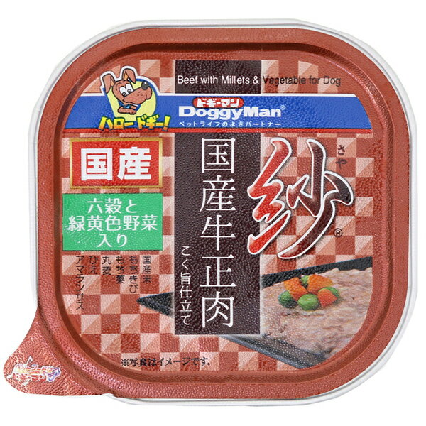 商品情報 内容量 100g原産国 日本紗 国産牛正肉 六穀と緑黄色野菜入り 100g 国産米とビタミン、ミネラル、食物繊維が豊富な5種の雑穀入り。 1