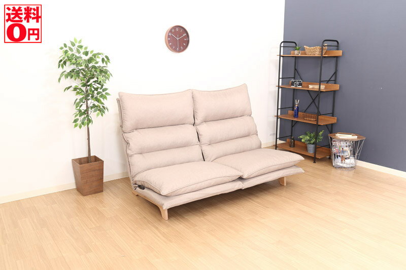 ■腰部レバー式6段階ギア+ヘッド部5段階ギア(KOYO)　 ■ギア可動幅:約42~84°(※一度開梱して背もたれを起こすとフラットには戻りません) カラー グレー　/　ベージュ 商品サイズ(mm) 全体：幅1400 × 奥行800～1200...