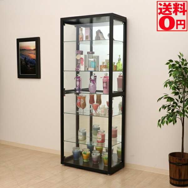 ●メーカー直送品 【メーカー在庫がない場合は、お時間を頂く場合もございます】 【北海道/沖縄/離島へは配送不可となります】【送料無料】 ガラスディスプレイラック　BK　TMG−G109 送料無料　「こちらの商品送料0円です」北海道/離島/沖...