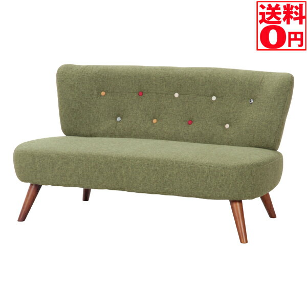 ●メーカー直送品 【メーカー在庫がない場合は、お時間を頂く場合もございます】 【北海道/沖縄/離島へは配送不可となります】【送料無料】　デイジー　ソファ2P　幅123cm　　グリーン 送料無料　「こちらの商品送料0円です」北海道/離島/沖縄...