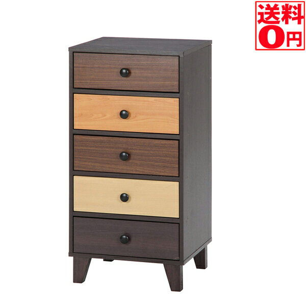 ●メーカー直送品 【メーカー在庫がない場合は、お時間を頂く場合もございます】北海道/沖縄は配送不可となります・引出5杯 ・組立時間：45分 ・商品サイズ：〔全体〕幅44.5×奥行39×高さ89cm【送料無料】 ウッドグラデーション　スリムチ...
