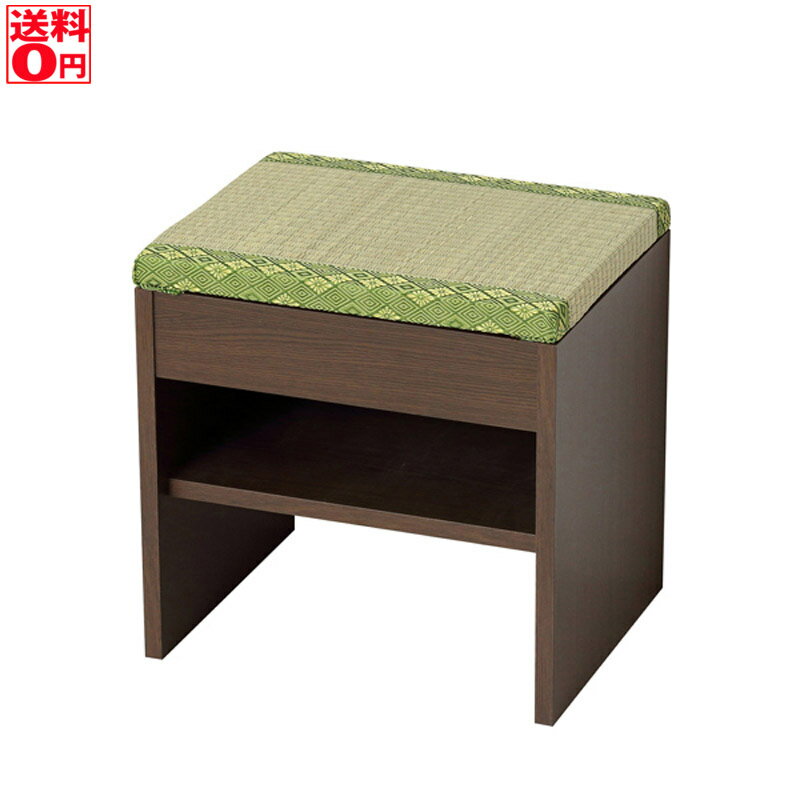 玄関先においても場所をとらないコンパクトサイズのスツール。 座面は香の良い天然い草貼りで、座面下は収納スペースになっています。 よく使う小物を置ける便利な棚付き。 国内工場で丁寧に加工された安心の日本製。 商品名：国産 棚付き畳スツール 商...