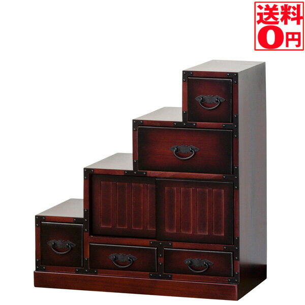 【メーカ—在庫よりお届けいたします、 メーカーに在庫がない場合はお届けまでお時間を頂く場合がございます】【北海道/沖縄は配送不可です】 商品名：民芸調 階段箪笥 左下がり 商品No.：64733 サイズ：W67×D34.5×H70cm 質量...
