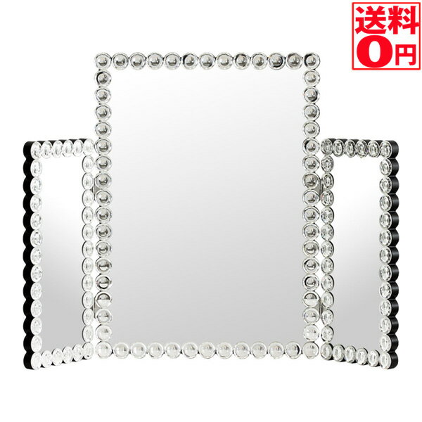 【メーカ—在庫よりお届けいたします、メーカーに在庫がない場合はお届けまでお時間を頂く場合がございます】【北海道/沖縄は配送不可です】 商品名　三面鏡　DS-011 商品No　83011 JAN　4954877830115 サイズ　W78×H...