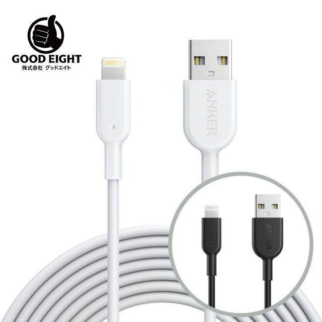 この商品は Anker iPhone充電ケーブル PowerLine II ライトニングケーブル 0.9m　MFi認証 iPhone 12 / 12 Pro / 11 / SE(第2世代) iPad 各種対応 ポイント 使いやすい0.9mサ...