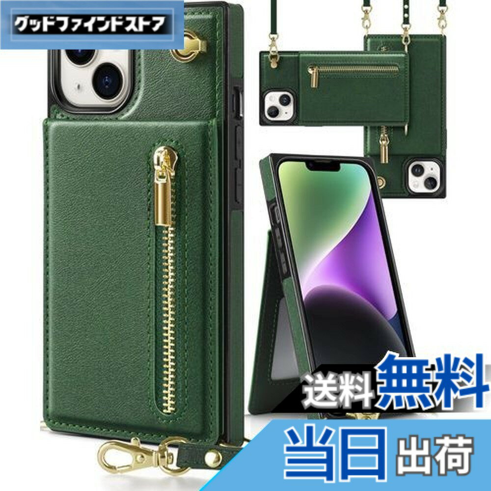商品情報商品の説明主な仕様 【対応機種】iPhone 14 縄掛け ケース 手帳型。アイフォン14ケース 手帳型 iPhone 14スマホケース，5カラーをご用意するなので、ご希望の商品・カラー・対応機種を十分ご確認の上、ご注文頂きますよう...