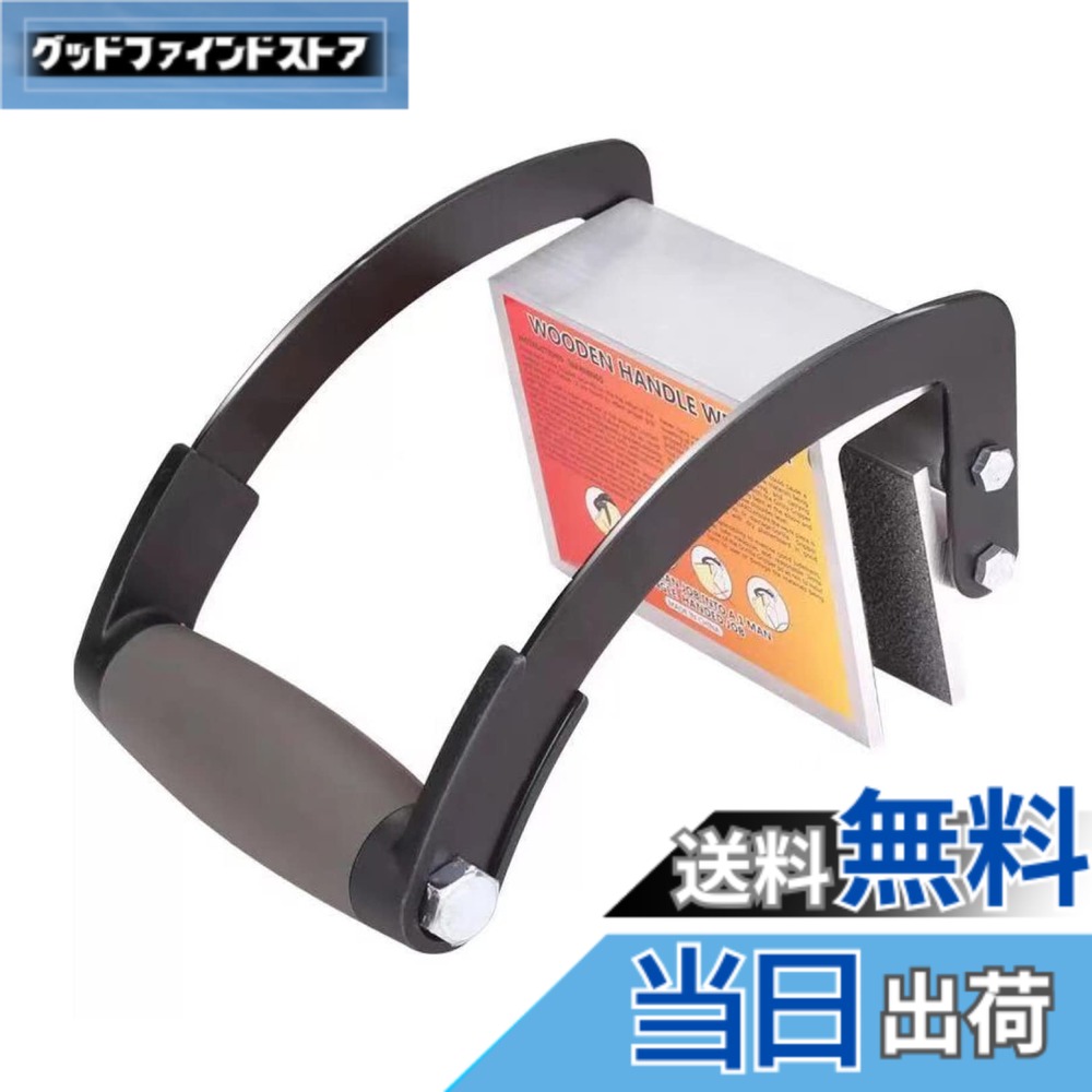 商品情報商品の説明主な仕様 パネルキャリアは、木製パネル、合板を簡単に運搬できる魔法の工具。強力なグリップ力のリフターに板材を挟んでスポンジのついたハンドルを持ち上げれば大きく重い板材を簡単に運搬できる優れもの。単品、2個セット。使い方は簡...