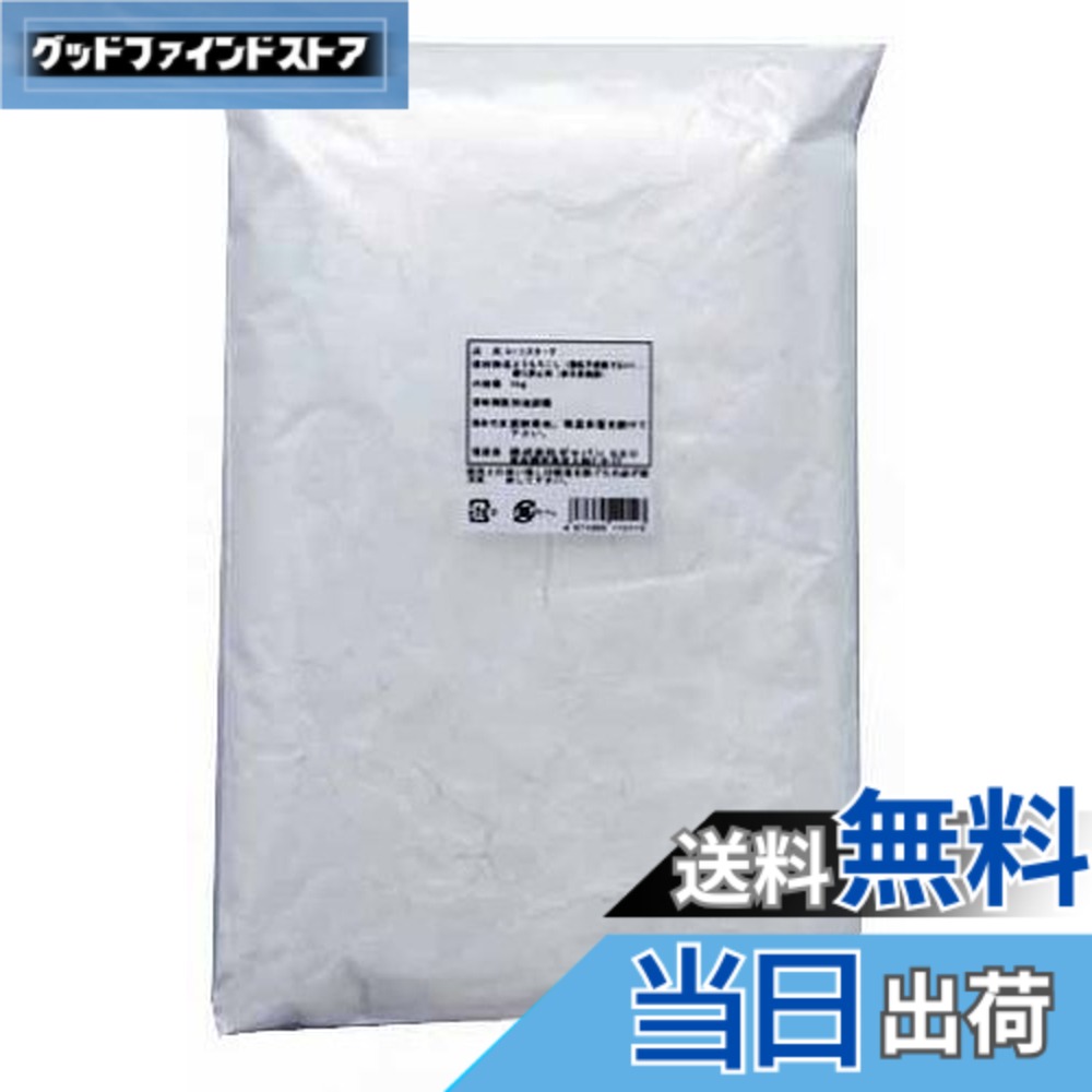 商品情報商品の説明商品紹介 とうもろこしから採取した澱粉です。片栗粉に比べ癖がなく、きめ細かいのが特徴です。各種ソースやクリームのとろみ付や、フライドチキン、唐揚げの衣に。また焼き菓子を軽い焼き上がりにしたい時や、滑らかなお菓子を作りたい時...