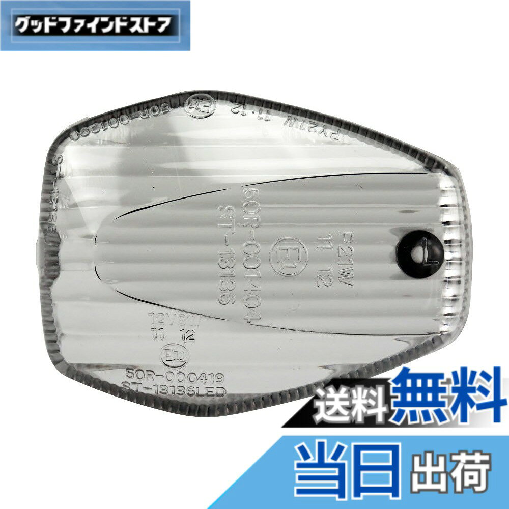 商品情報商品の説明■フロント/リア使用:CB400SF/SB(NC39) 2006-2007y ・ CB1300SF/SB 2006-2017y ■リア使用:CBR600RR(SC40) 2007-2008y ・ CBR1000RR(SC5...