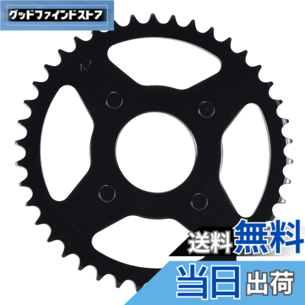 商品情報商品の説明リア側(ホイール側)のスプロケットです。細やかなセッティングを可能にするため、豊富な歯数とリーズナブルな価格設定でチューナーをサポート。高い耐久性を誇る、クロモリ高張力鋼を使用。 スプロケットは消耗品です。一般走行時目安と...