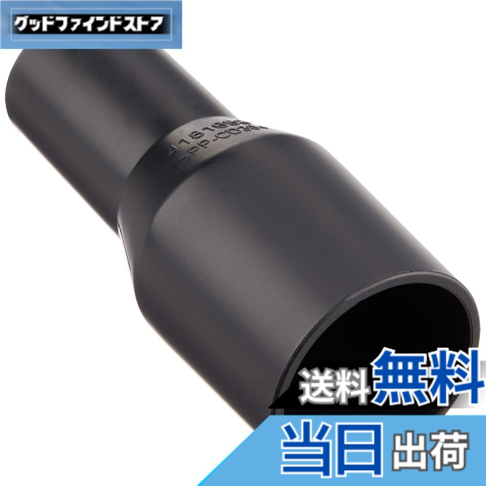 商品情報 商品の説明 異径ホースの接続用 主な仕様 品番:418165-8br重量:30gbr入数:1br壁紙の柄・パターン:単品異径ホースの接続用内径φ22.4mm・外径φ25.0mm # 【送料無料】マキタ(Makita) ホースジョイ...