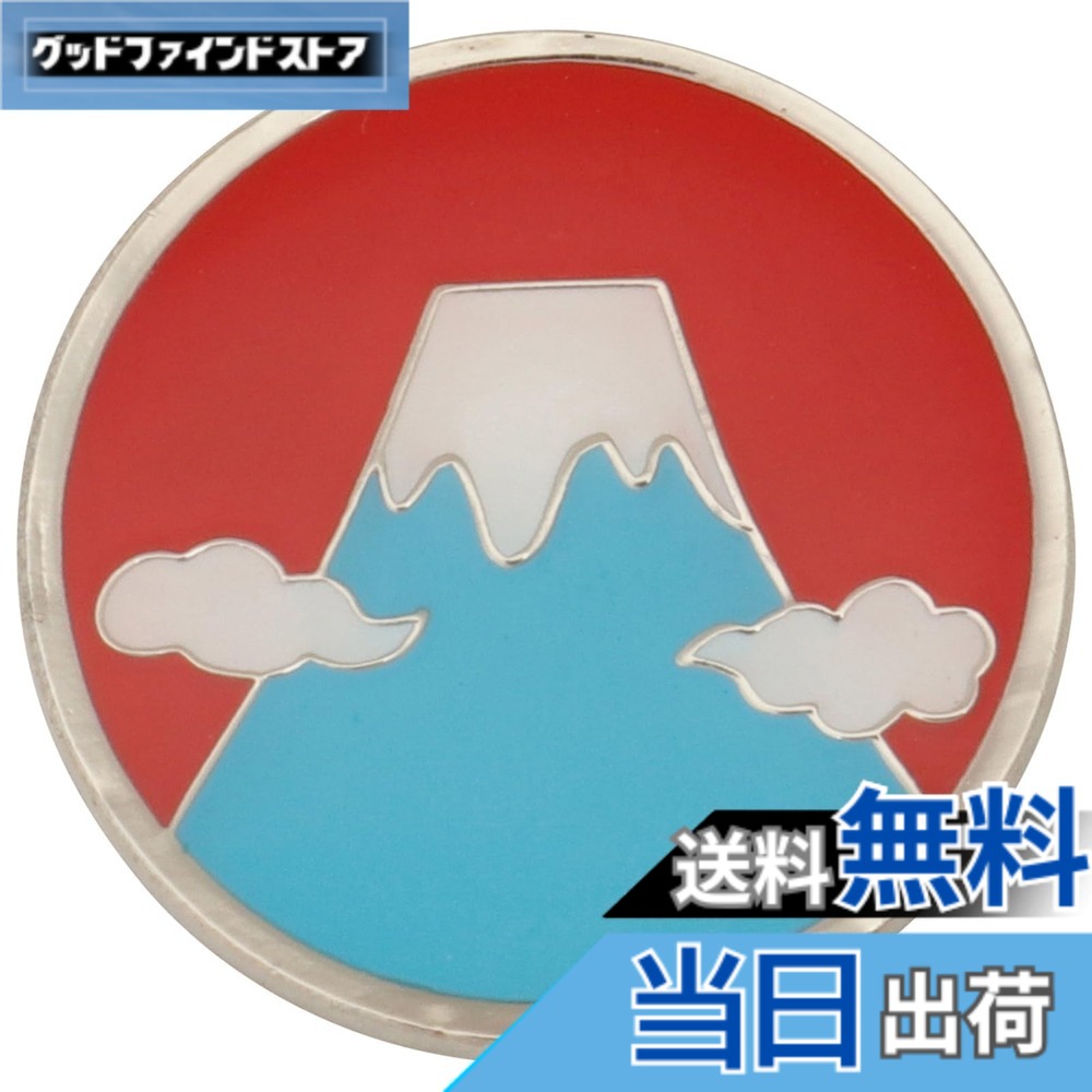 商品情報 商品の説明 【ゴルフのラウンドをもっと楽しくしよう】 ゆるかわマーカーで癒されて緊張をほぐせばスコアアップしちゃうかも？！ マグネット式の台座に対応可能なグリーンマーカー かわいい豊富なデザインをご用意しています。 マーカー部分だ...