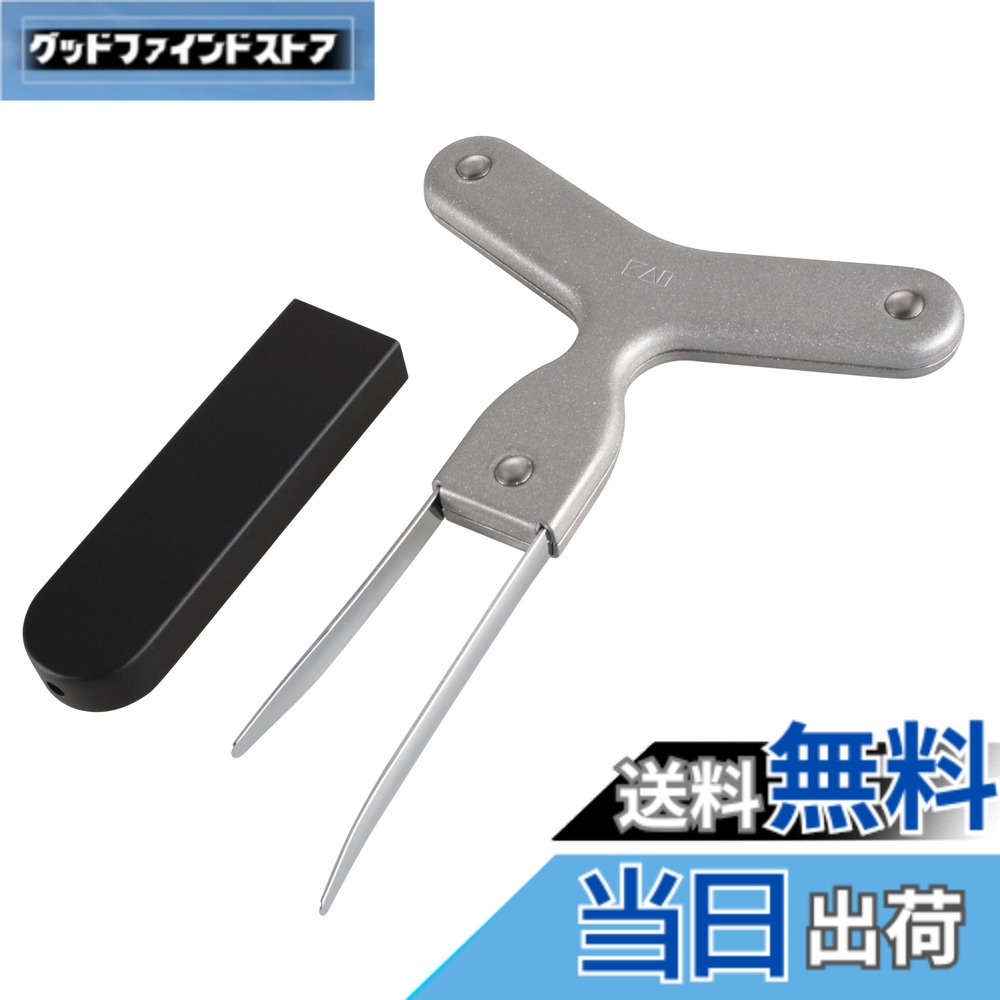 商品情報商品の説明-主な仕様 コルクが割れずにキレイに抜ける、ワインオープナーです。サイズ：135x88x9mm　重量：75gbr素材・材質：ハンドル＝ステンレススチール、ブレード＝特殊鋼（クロムメッキ）、キャップ＝ABS樹脂（耐熱温度80...
