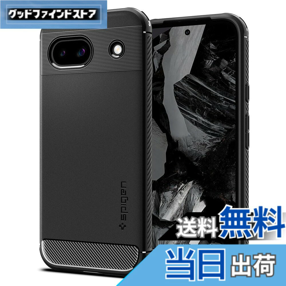 商品情報商品の説明主な仕様 【トライ＆エラーで辿り着いた最高のTPU素材】素材の弱点である変色や、指紋の付きやすさをクリアする為、多くのサンプルを作成する事で現在の品質に辿り着きましました。通常のTPU素材では実感出来ない、滑らかな触り心地...
