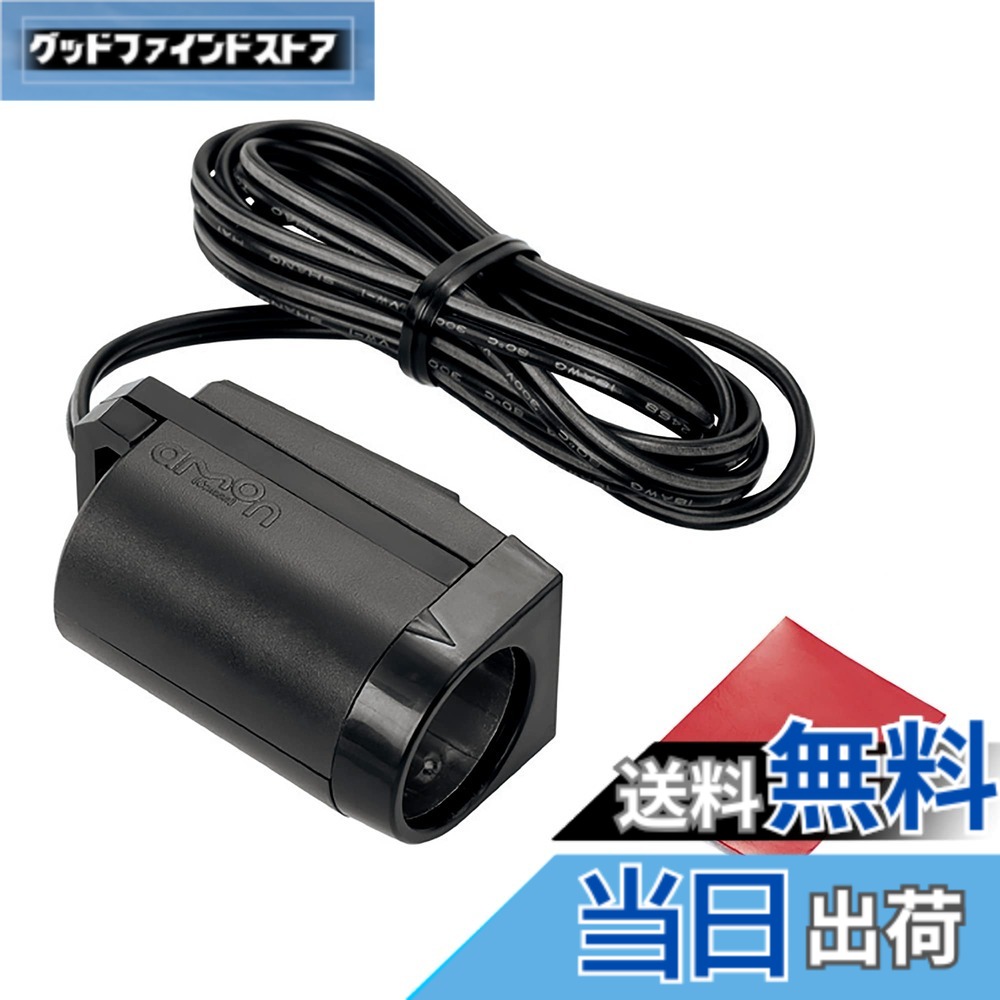 商品情報商品の説明商品紹介 ■抜き挿ししやすい角度傾斜付き ■マイナス金具に脱落防止用の段差設定 ■プラス端子裏にストローク調整用のバネ内蔵 ■インジケータLED付き ※下記詳細情報の「製品サイズ」「商品の寸法 奥行x幅x高さ」はパッケージ...