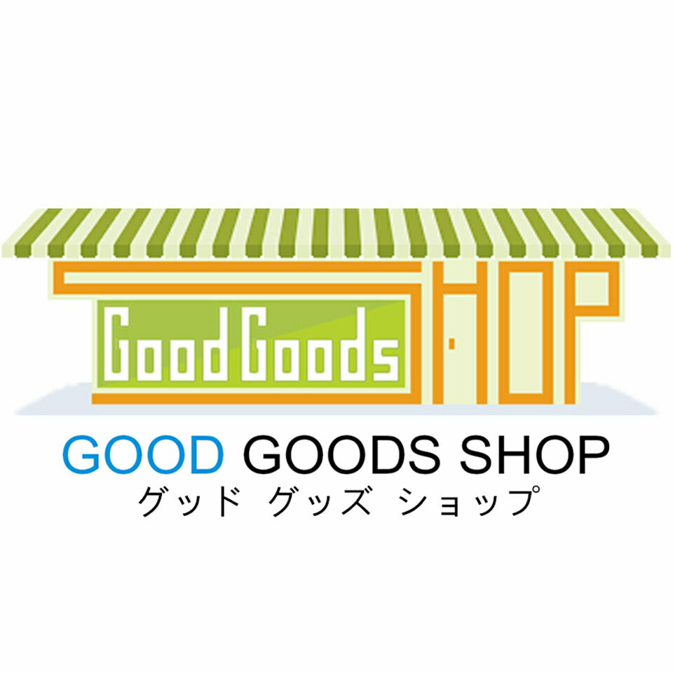 楽天市場 | Good goods Shop - Good goods shop、Good lifeへ導く