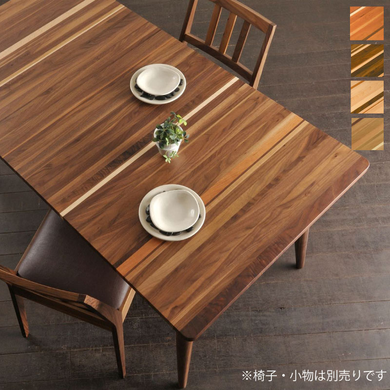 商品名 tec100023780幅　120幅　130幅　140幅　150幅　160幅　ダイニングテーブル（無垢） サイズ／寸法 80サイズ：W800×D800×H720120サイズ：W1200×D800×H720130サイズ：W1300×D...