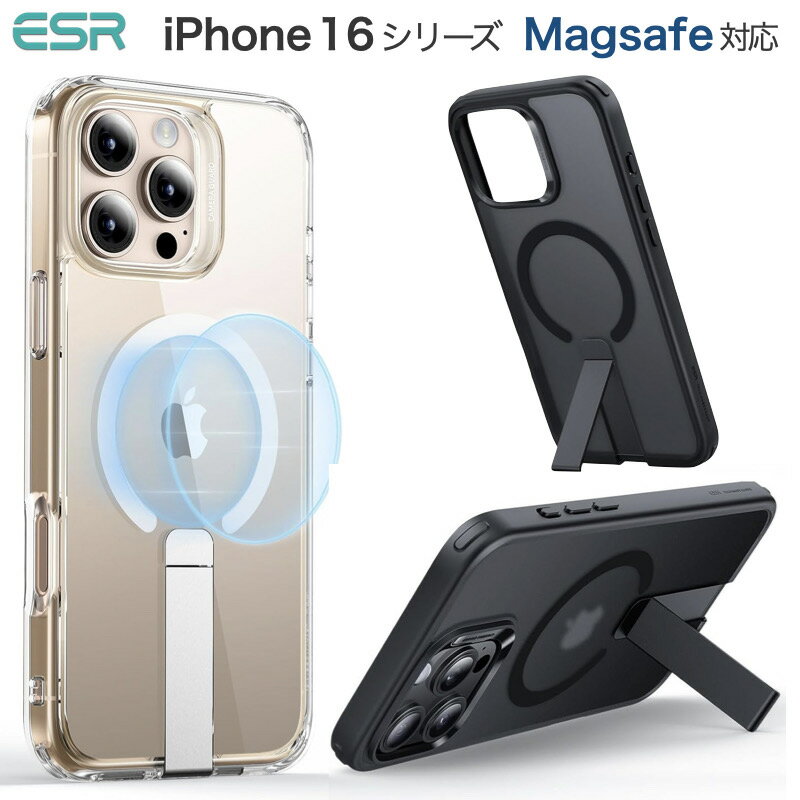 楽天市場】esr キックスタンド(ケース・カバー|スマートフォン 楽天市場】esr キックスタンド(ケース・カバー|スマートフォン