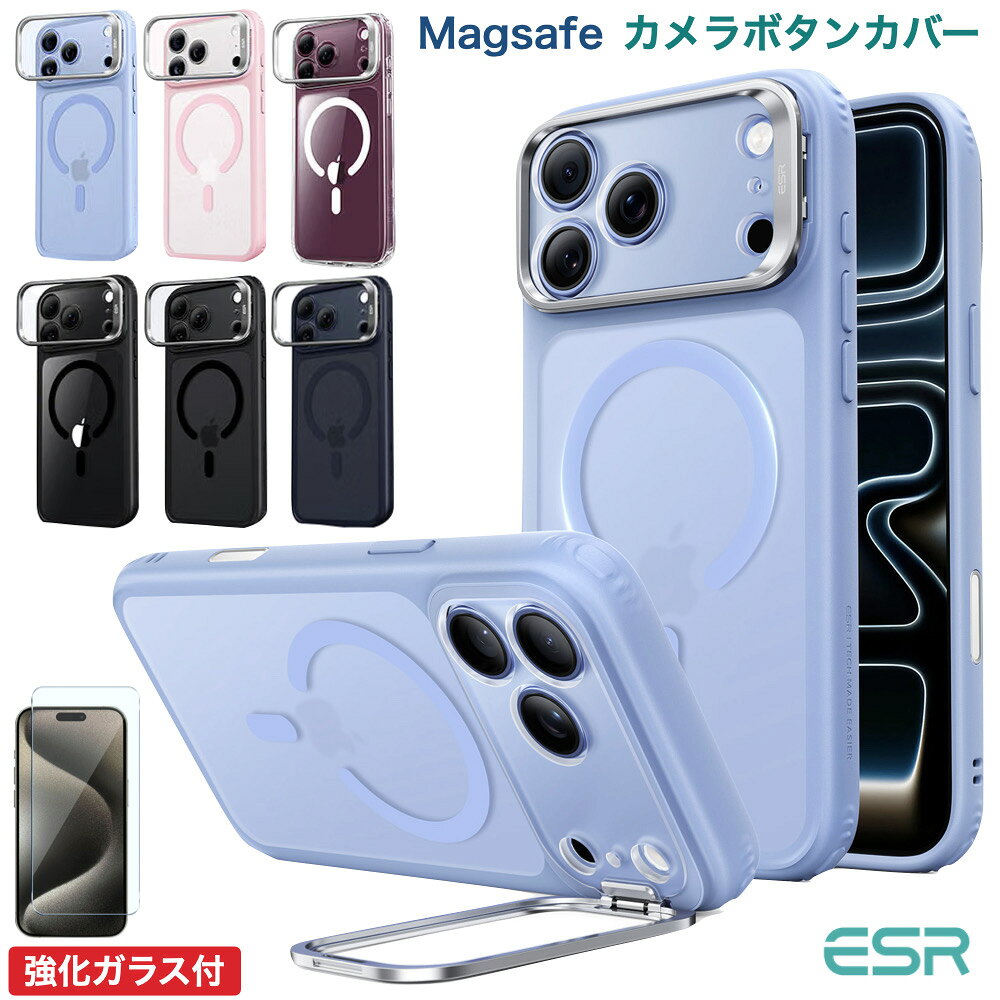 商品説明iPhone ケース 【軍用級保護！落下衝撃を徹底吸収】「また落とした！？ 修理代、いくらかかるの…」そんな心配はもう不要です。このケースは四隅に衝撃吸収エアバッグを採用し、厳しいSGS軍規格認証（米軍規格MIL-STD-810H）...