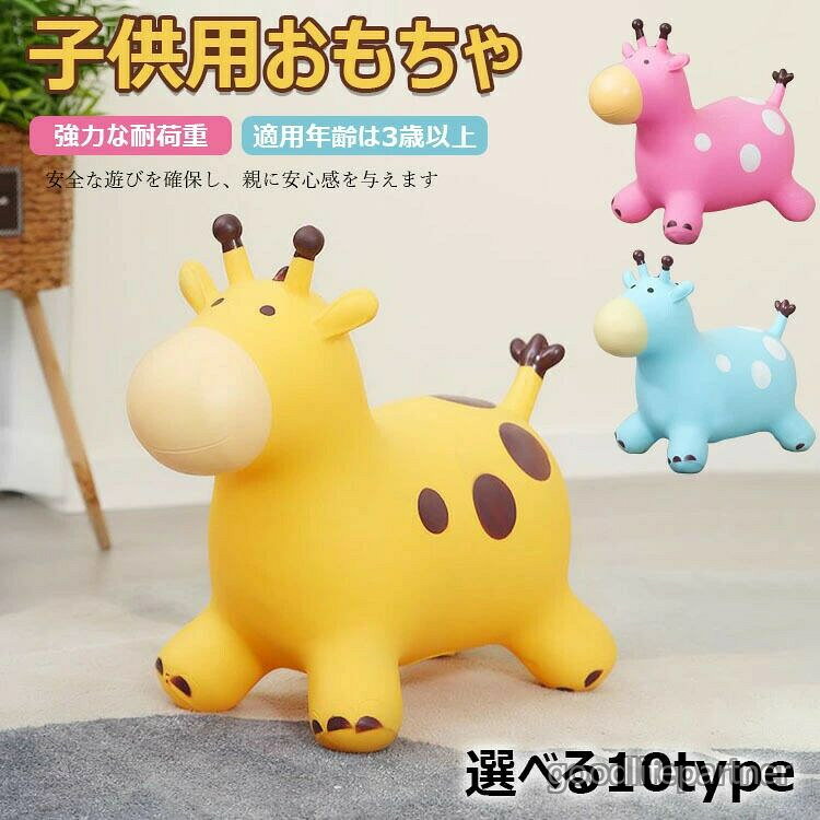 カラー透明、ピンク、ブルー、ホワイト、パープル、イエロータイプ:type1 type2 type3 type4 type5 type6 type7 type8 type9 type10材質:pvc原産国 : 中国この商品について安全で信頼で...