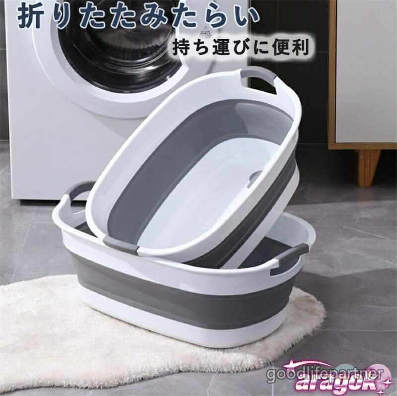.折りたたみ たらい は 大型 で 大容量 の 洗い桶 として 洗濯バケツ や ペット用 バスタブ、ベビーバス に も 使えます。水抜栓付 の ソフトタブ 仕様 で 猫 や 犬 の 風呂用 として 歩きやすさ に こだわった 設計 です。。...